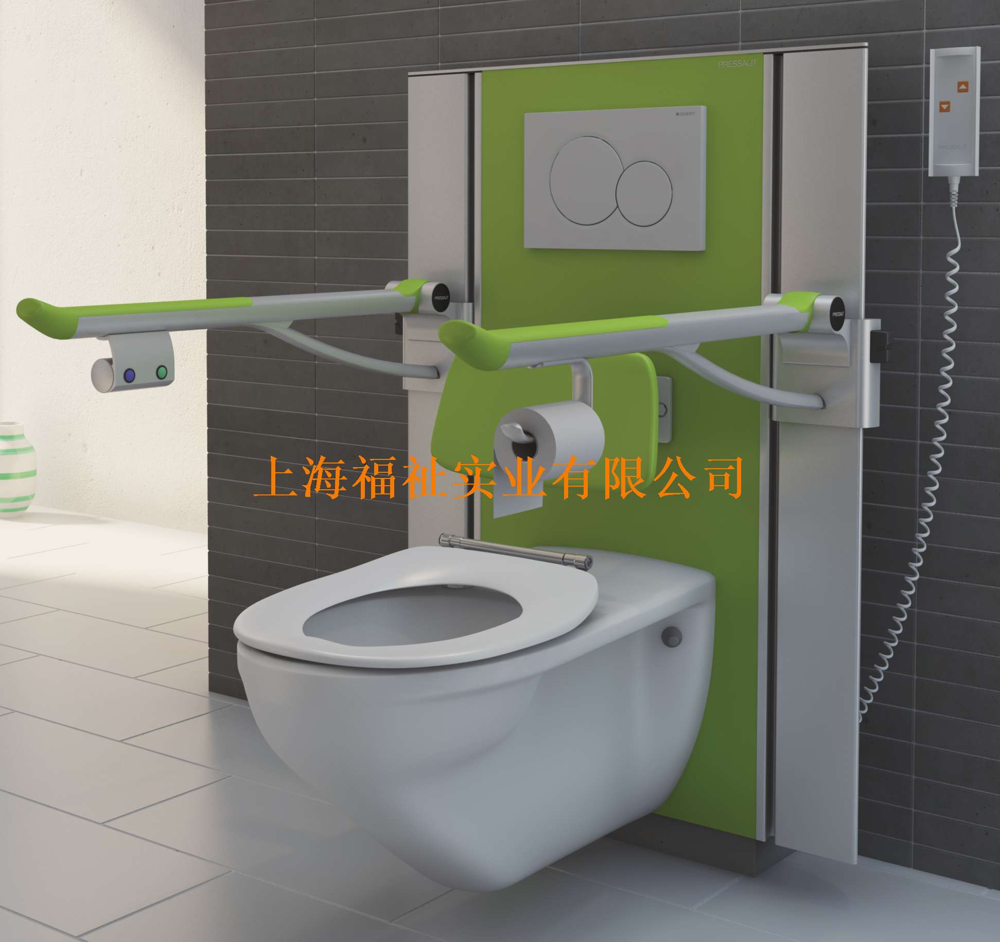 电动升降马桶Ⅰ - 上海福祉实业有限公司